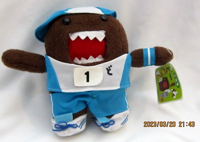 Domo Kun in Blue/White Running Outfit 6" Plush Stuffed Toy-Domo Kun ...