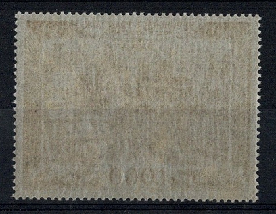 Frankreich Briefmarke Post Luft Yvert Nr. 29 " Ansicht von Paris 1000F ...