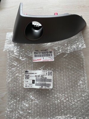 Toyota Rav4 06-12 Center Instrument Cluster Finish Panel Trim 55413 ...