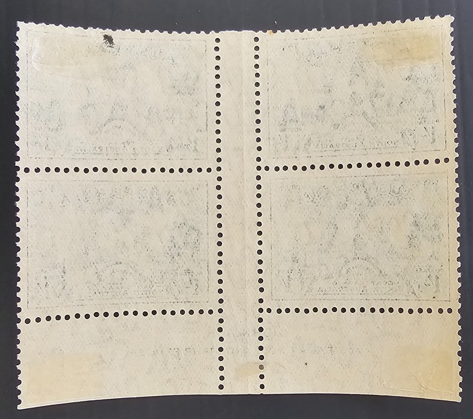 1936 Australia Ash Imp Blk 4X1/- Grn Cnt of South Australia stamps MUH ...