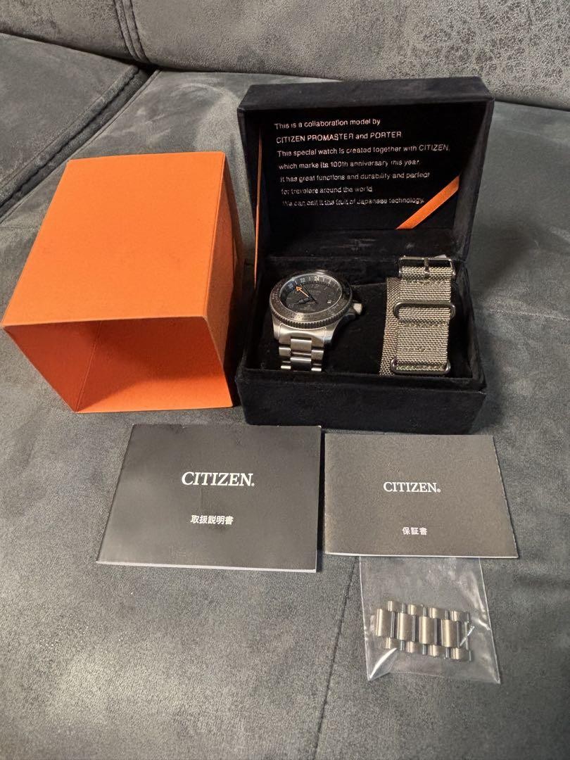 Citizen Promaster Porter Model Gmt World Time Gunmetal - Gem