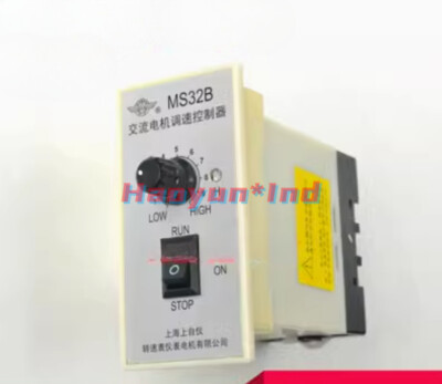 1pc new MS32B AC Motor Speed Controller 5-90W AC 220V | eBay