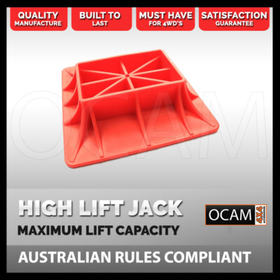 High Lift Jack Base Plate Sand Mud Snow Grass 4X4 Lift Recovery Farm ...