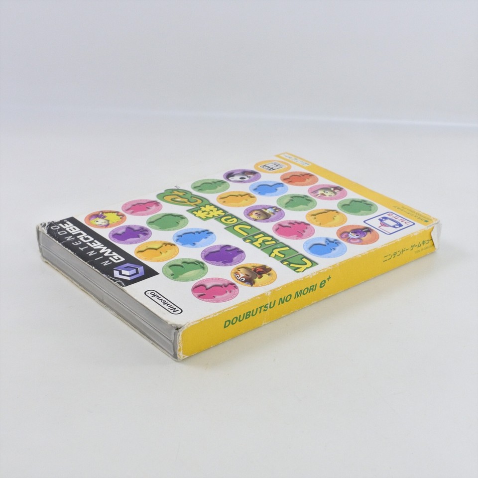 DOBUTSU NO MORI e PLUS Animal Forest Gamecube Nintendo For JP System ...