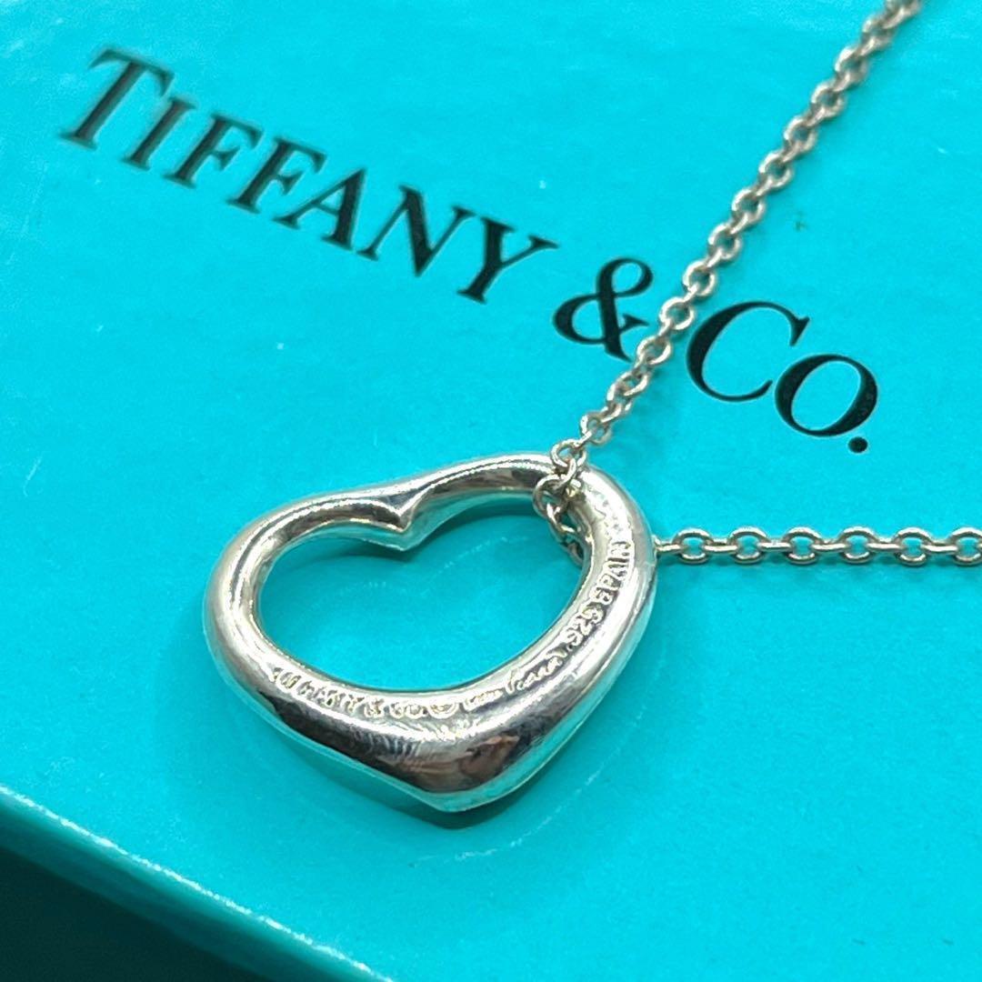 Tiffany&co. Tiffany Open Heart Necklace Silver SV925 - Gem