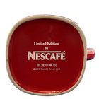 Nescafe Coffee Mug Red 2010 Limited Edition Rounded Edge Square Shape ...
