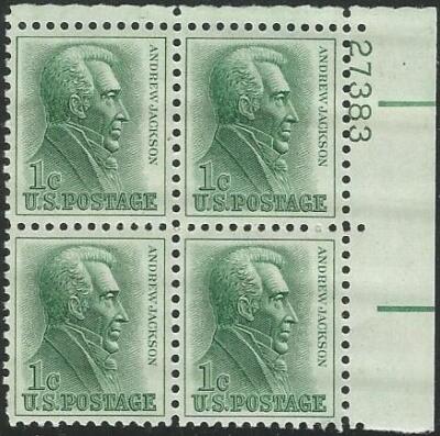 Plate Block of 4 stamps - Scott 1209 - 1 cent - Andrew Jackson - 1963 ...
