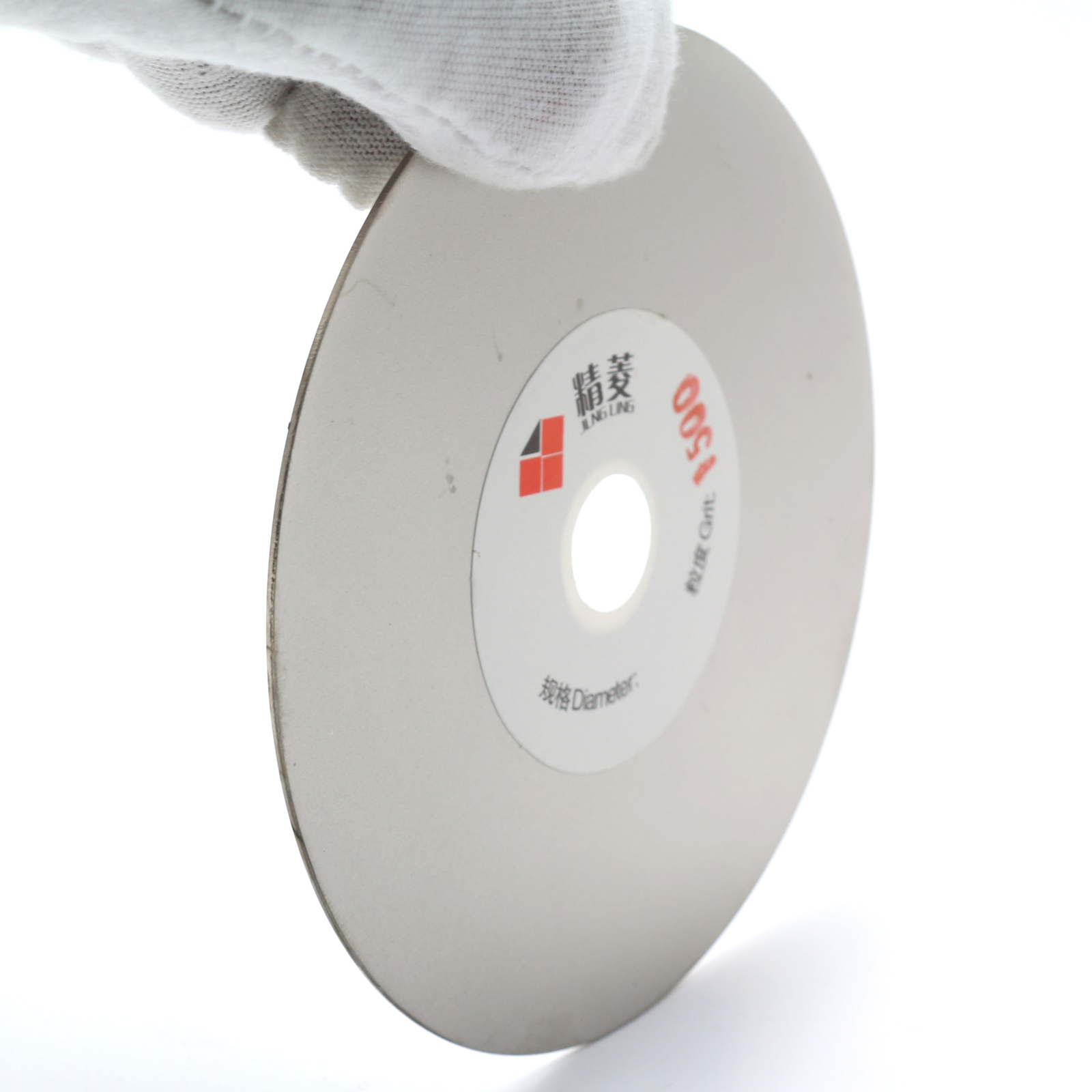 6" inch 150mm Grit1500 Fine Diamond Grinding Disc Abrasive Wheel Coated ...