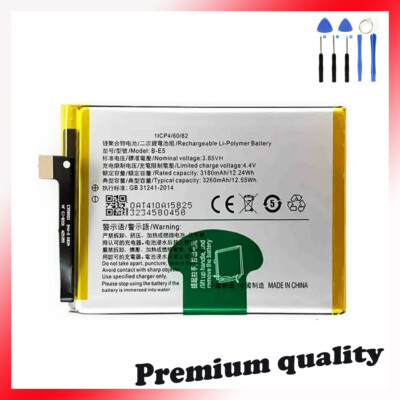 100% New Battery For Vivo Y83 1802 Y81 1808 Y81S Y83A 1803 V1732A B-E5 ...