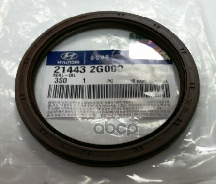 214432G000 Hyundai Sealoil rr 214432G000, New Genuine OEM Part | eBay