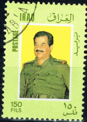 Iraq Dictator Saddam Hussein 1984 stamp | eBay
