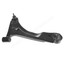 BLUE PRINT Track Control Arm Front Right Lower For KIA 04-11 54501 ...