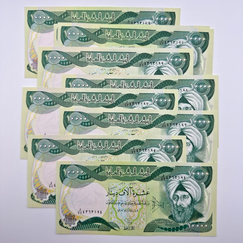 100000 Iraqi Dinar Bulk Bundle (10 x 10,000 IQD Notes) 100K Central ...