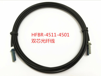 NEW AVAGO Plastic optical Fiber HFBR4511-4501 Double Core #H78J YD | eBay