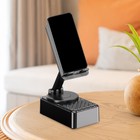 Cell Phone Holder with Wireless Speaker and Charger Portable Anti Slip ...