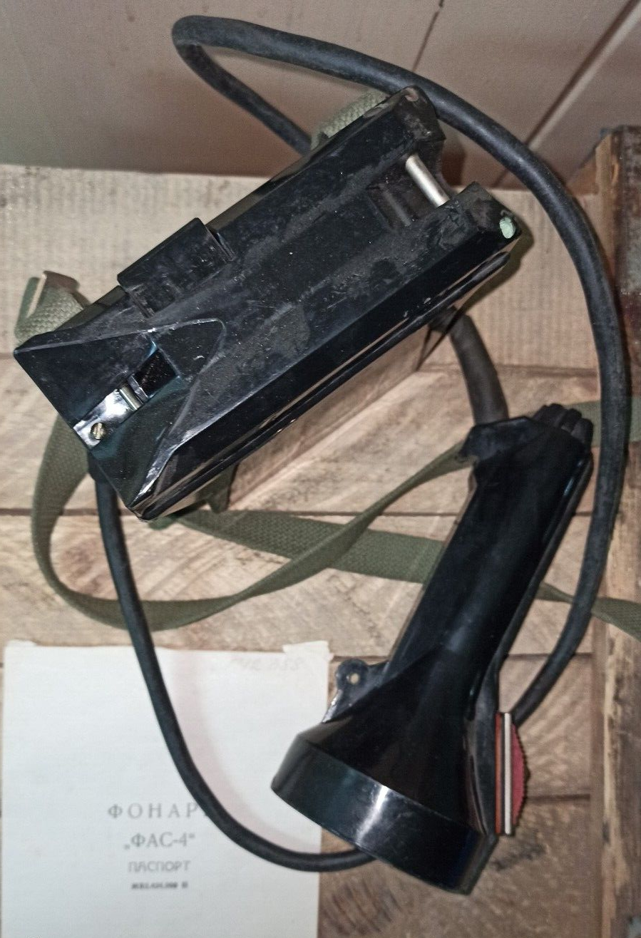 Vintage Soviet USSR Flashlight FAS4 Russian Military Portable Lantern ...