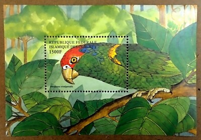 VINTAGE CLASSICS - Comoros 1998 - Birds, Amazon Parrot - Souvenir Sheet ...
