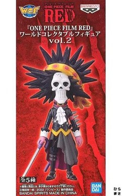 One Piece Brook Film RED WCF vol.2 Mini Figure | eBay