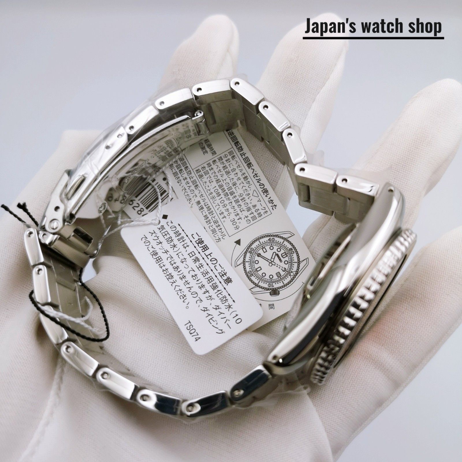 SEIKO 5 Sports SBSA231 Orange Automatic Mechanical Diver Men's Watch ...