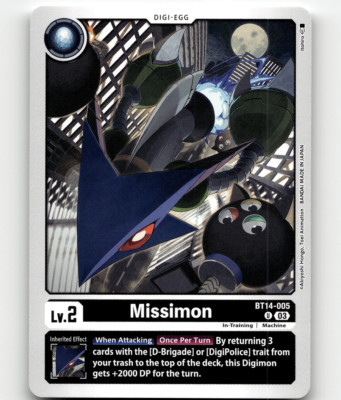 Digimon CCG Missimon BT14-005 U - Blast Ace | eBay