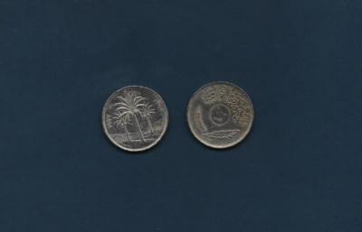 Iraq 100 IRAQI FILS KM-129 1972 PreSaddam Era Rare date WorldCurrency ...
