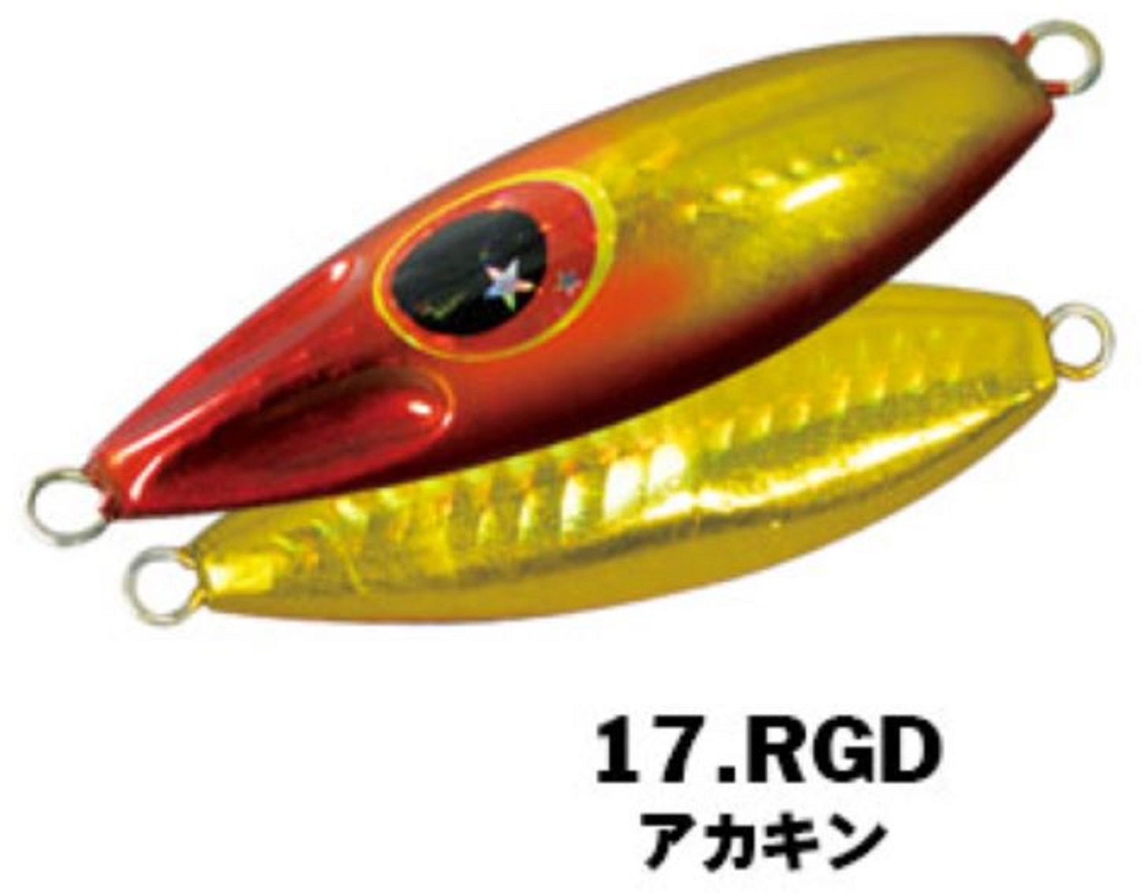 Xesta Metal Jig Slow Bee SLJ 80 grams RGD (4641) | eBay
