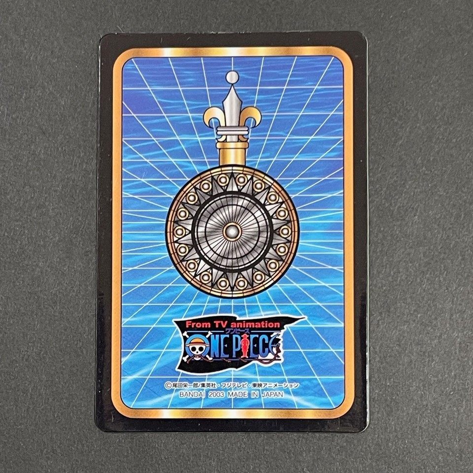 M1289 Nico Robin No.140 Japanese One Piece Gumica Vintage Card 2005 | eBay