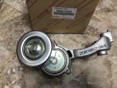 TOYOTA LEXUS Genuine Serpentine Drive Fan Belt Tensioner 16620-31040 ...