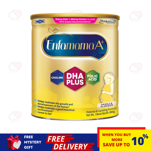 Enfamama A+ Vanilla Flavor 800g Maternal & Lactating Formula Milk Free ...