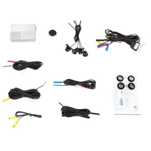 360 Degree HD Camera Car SVM Bird Eye Surround View Parking Monitor DVR ...