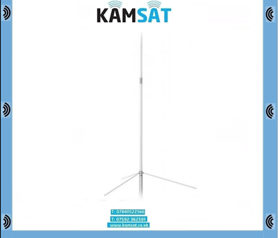 X 50 C - DUAL BAND BASE ANTENNA VHF UHF FIBERGLASS 2 PIECE VERSION 2M ...