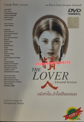 The Lover - Unrated Version (DVD) Jane March REGION FREE THAI RELEASE ...