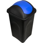60 Litre Rubbish Bin Blue Swing Lid Dust Bin Container Kitchen Waste ...