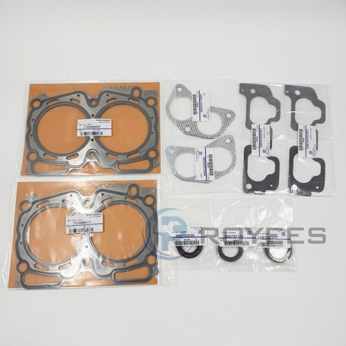 For 11044AA642 Subaru MLS Head Gasket Legacy Forester Outback Impreza ...