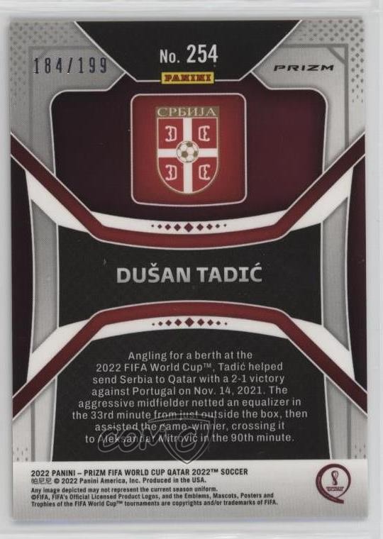 2022 Panini Prizm World Cup Qatar Purple Prizm /199 Dusan Tadic #254 | eBay