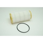 HU 6013 Z Mann-Filter Oil Filter for VW Coupe Sedan Audi A4 Quattro A6 ...