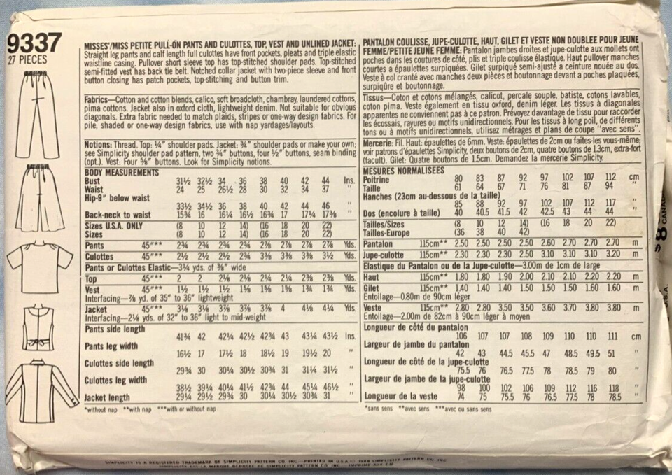 Simplicity Sewing Pattern Women's Pants Jacket Culottes Top Vest Sz 8 ...