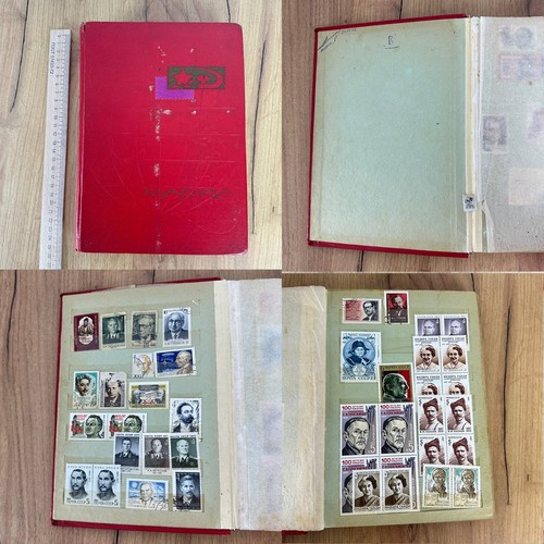 USSR stamp collection album, 570 pcs. Original Soviet Union. | eBay