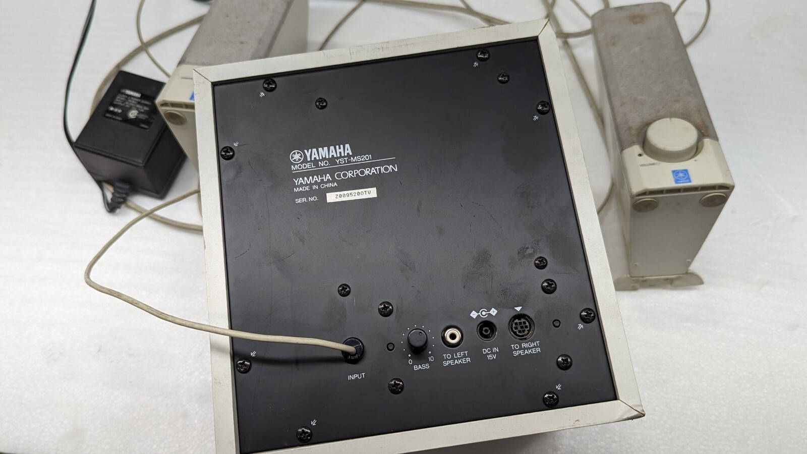 Yamaha YST-MS201 White - Computer Speakers & Subwoofer Not Working Bad ...