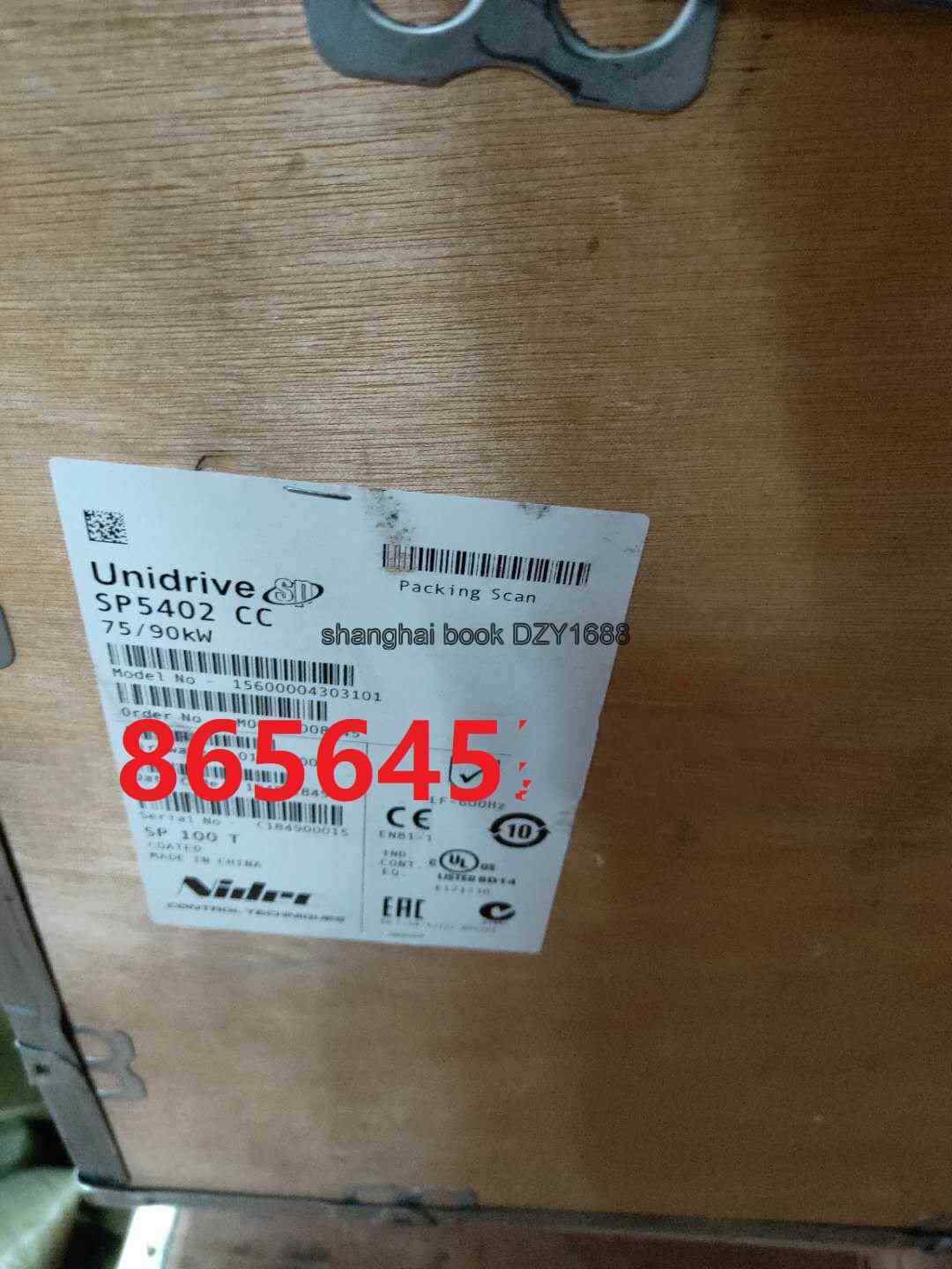 1PCS NEW SP5402 Via DHL or Fedex | eBay