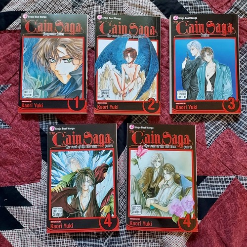 The Cain Saga by Kaori Yuki (Manga) 1-4 Part 2 Complete Set English ...