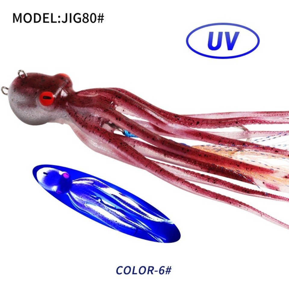 Soft Silicone Octopus Live Jig Rubber Squid Skirt Lure Saltwater ...