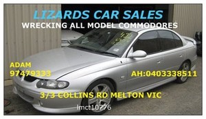 LIZARDS CAR SALES | eBay Australia Stores