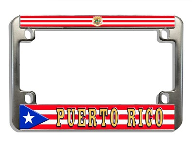 Puerto Rico Flag & Arms MOTORCYCLE License Plate Frame Gift Chrome ...