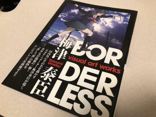 YASUOMI UMETSU BORDERLESS VISUAL ART WORKS Original ART BOOK | eBay