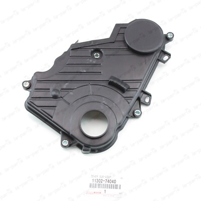 GENUINE TOYOTA 95-01 CAMRY 2.2 L 5SFE RAV4 2L 3SFE TIMING BELT COVER ...