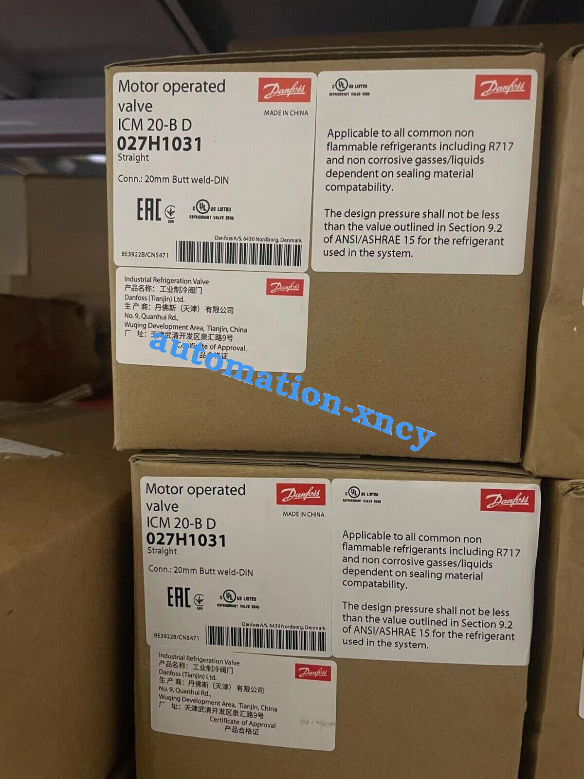 NEW ICM 20-B D 027H1031 Electric valve actuator Fast shipping#DHL or ...