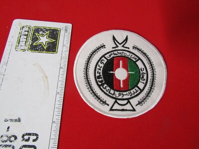 MILITARY PATCH THEATER MADE SEW ON AFGHANISTAN ARABIC WRITING MOSTLY ...
