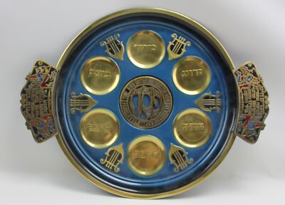 Jewish Celebration Serving Tray Platter Bitter Herbs Shank Bone lettuce ...