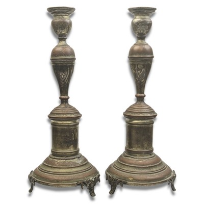 Candlesticks & Candelabra - Sabbath Candlesticks